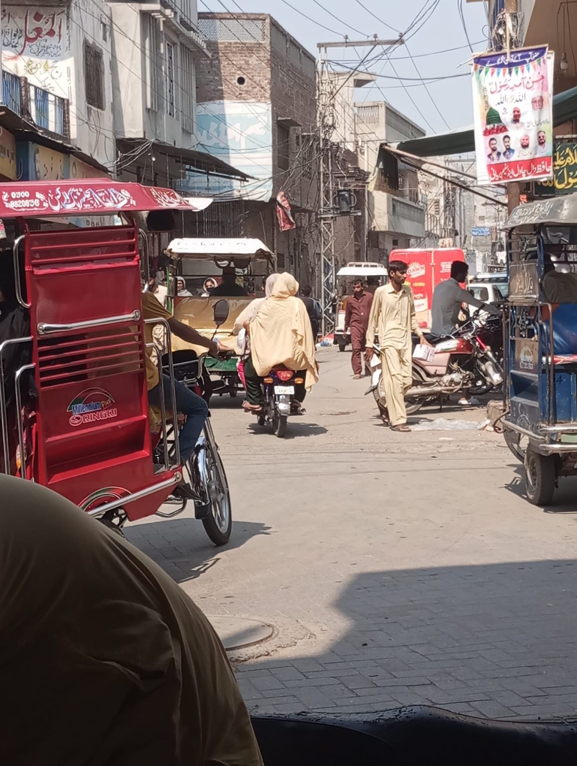 Chowk Farooq-E-Azam | ApnaHafizabad.Com